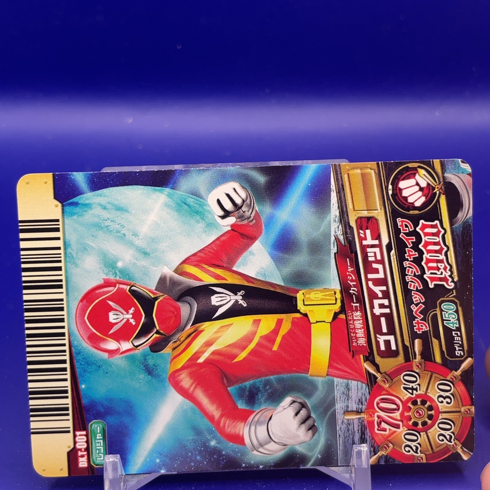 Gokai Red Super Sentai Battle Dice-O TCG Card DX.T-001 Bandai Japanese ...