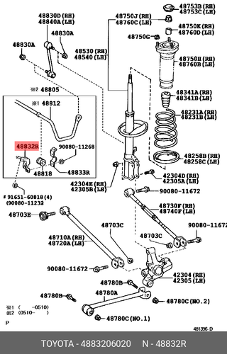 4-Pc Pk Genuine Camry Solara Avalon (02-08) Bracket, Rear Stabilizer ...