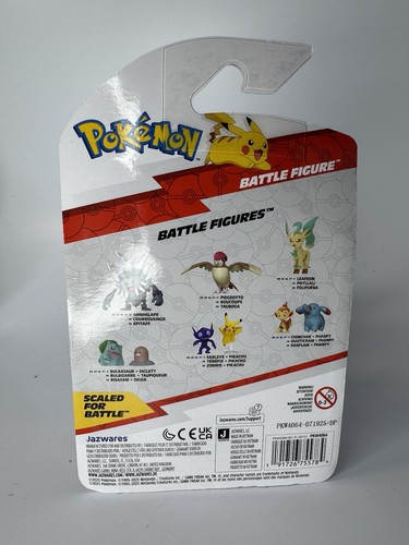 Pokemon Phanpy & Chimchar, Battle Figure Pack, Jazwares New 2025 | eBay