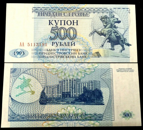Transnistria 500 Rublei World Paper Money UNC Currency Bill Note | eBay