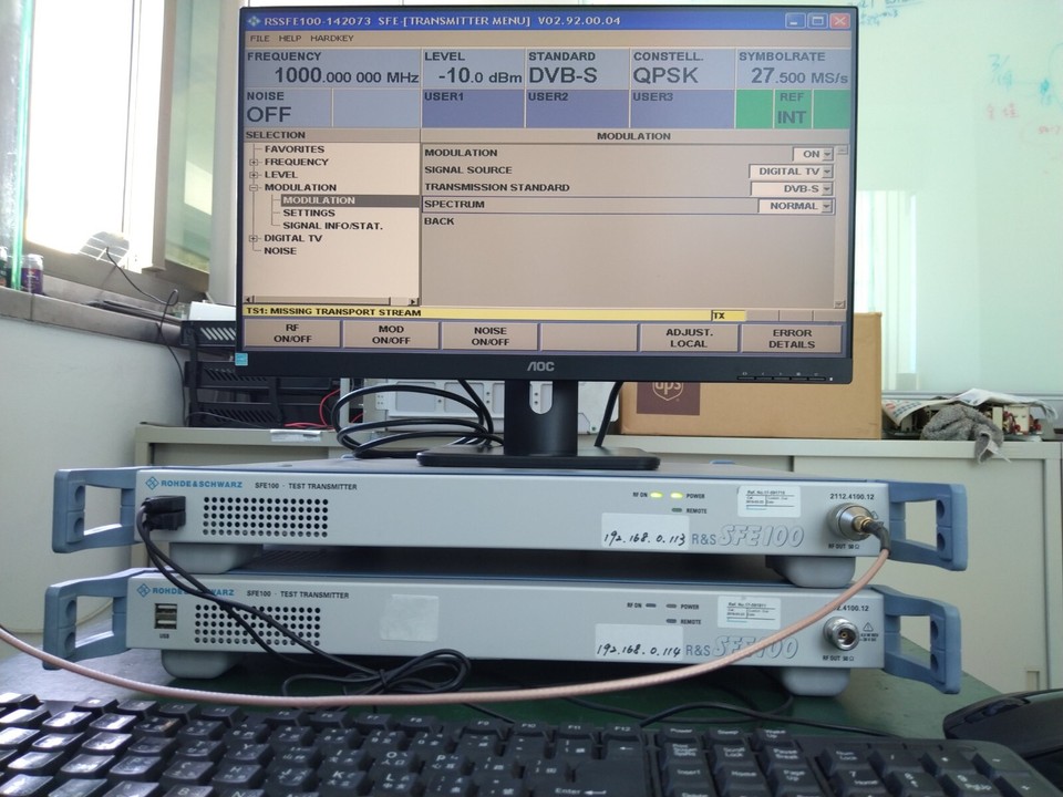 Rohde & Schwarz SFE100 DTV Test Transmitter DVB-S / DVB-S2 2112.4100.12 ...