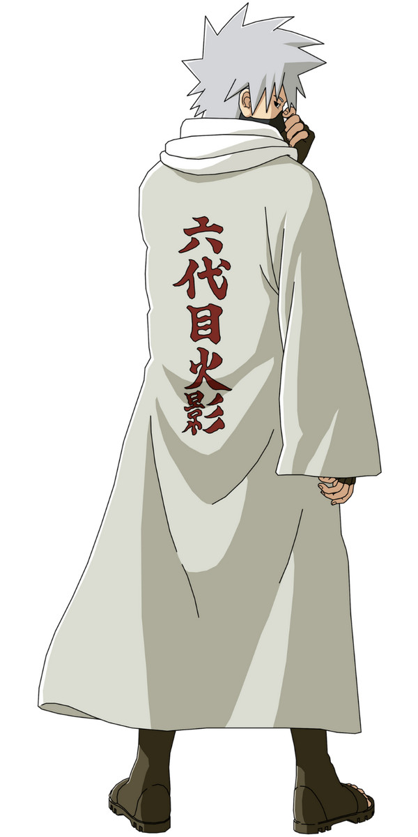 6th Hokage Naruto