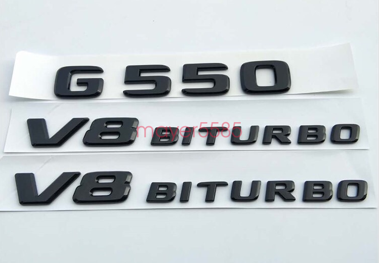 Gloss Black G550 V8 BITURBO Trunk Emblem Badge Sticker For Mercedes ...