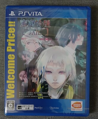 Tokyo Ghoul Jail Factory Sealed PlayStation Vita | eBay