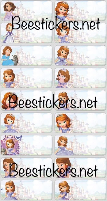 Christian Name Tag Border