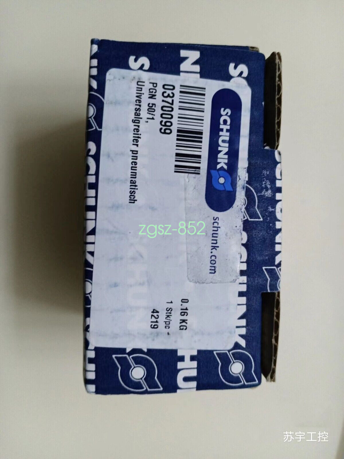 PGN 50/1 0370099 SCHUNK Gripper Cylinder PGN 501 Brand New FedEx or DHL ...