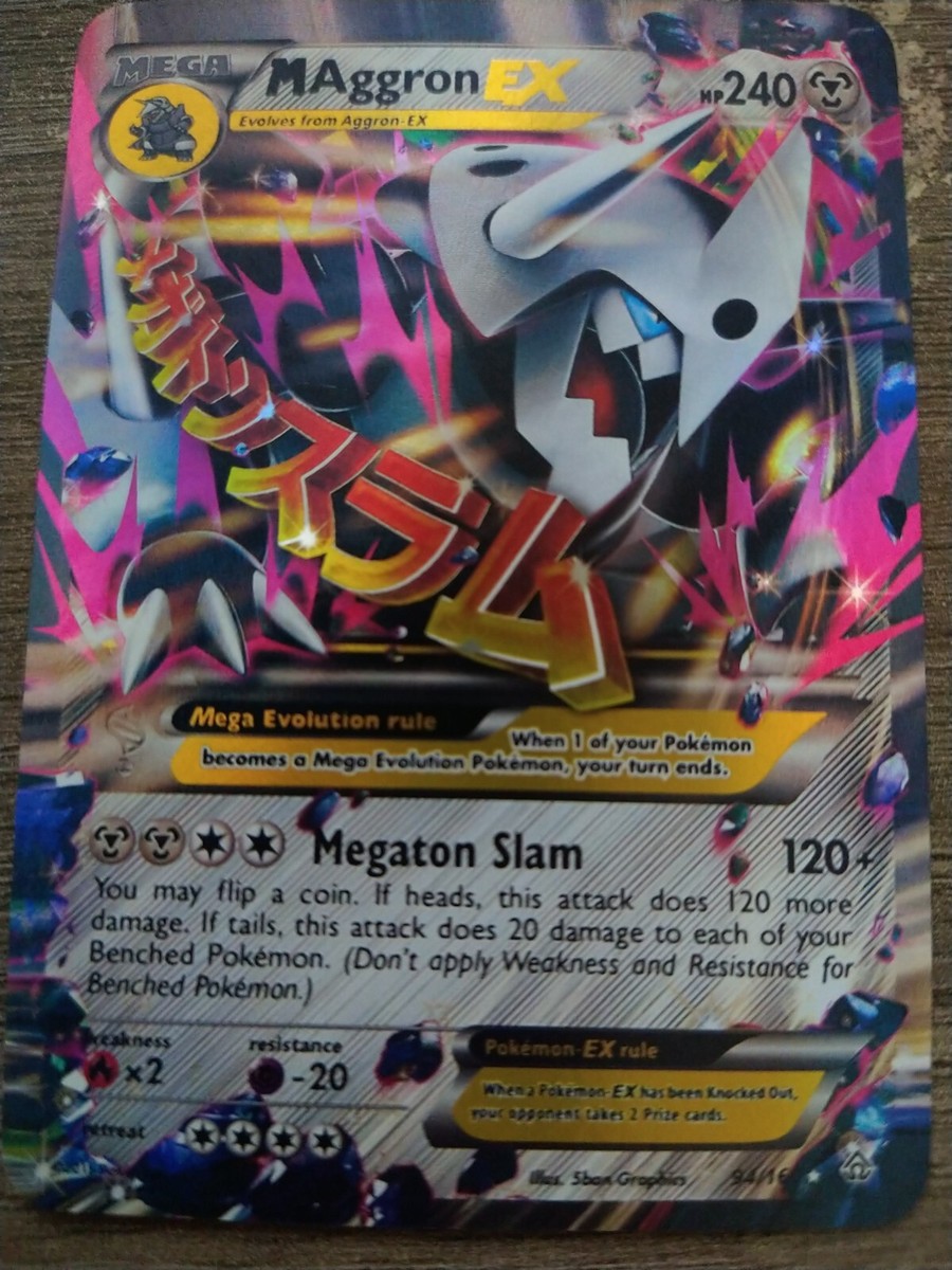 Mega Aggron Pokemon Card M Aggron EX Primal Clash Pokemon Card