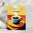 Coffee Art Print, Latte Love Kitchen Decor Coffee Lover Gift, Kitchen ...