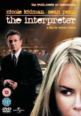 The Interpreter (DVD) Yvan Attal Sean Penn Nicole Kidman Catherine ...