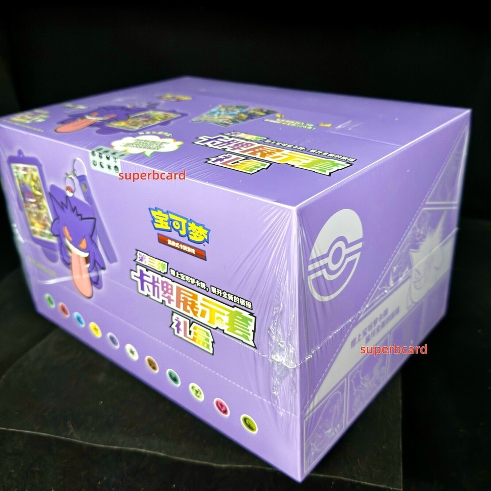 Pokemon TCG S-Chinese Gengar Card Display Frame Gift 12 Box one Case ...