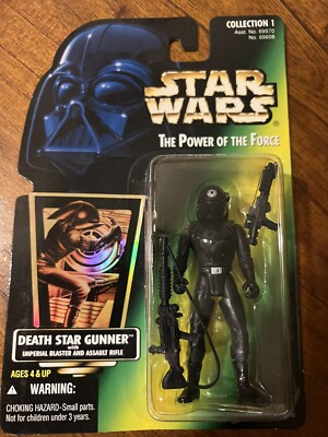 Kenner Death Star Gunner Action Figure 76281696089| eBay