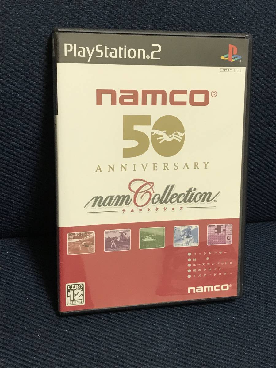 Nam Collection namco PS2 PlayStation2 SONY Game Japan Very Good | eBay