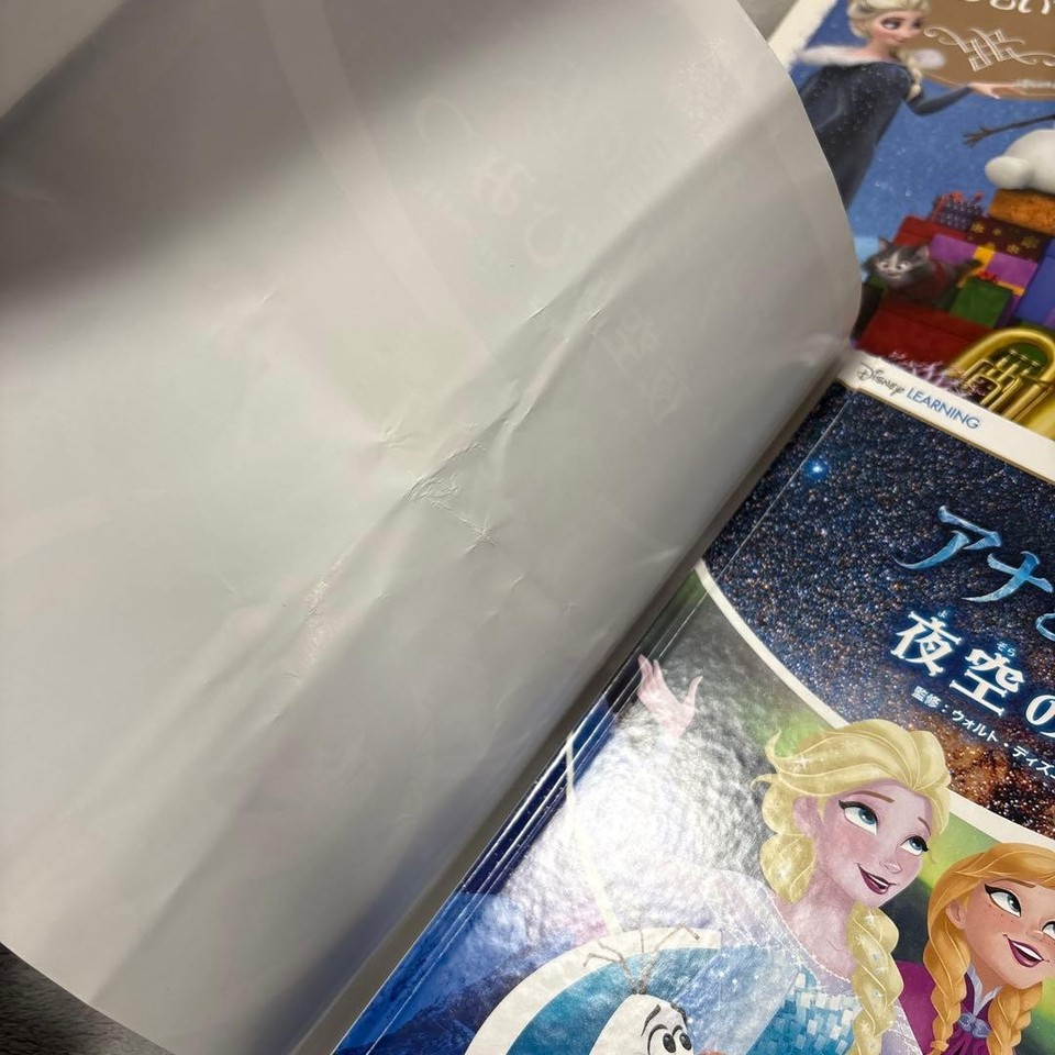 Frozen & Finding Nemo 3-Book Set, Disney, Used, Kids Storybooks | eBay