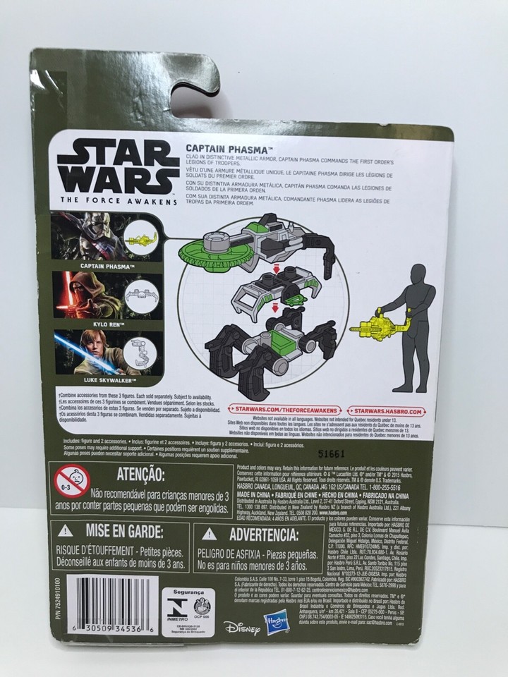 STAR WARS The Force Awakens CAPTAIN PHASMA action figure 2016, 3.75 ...