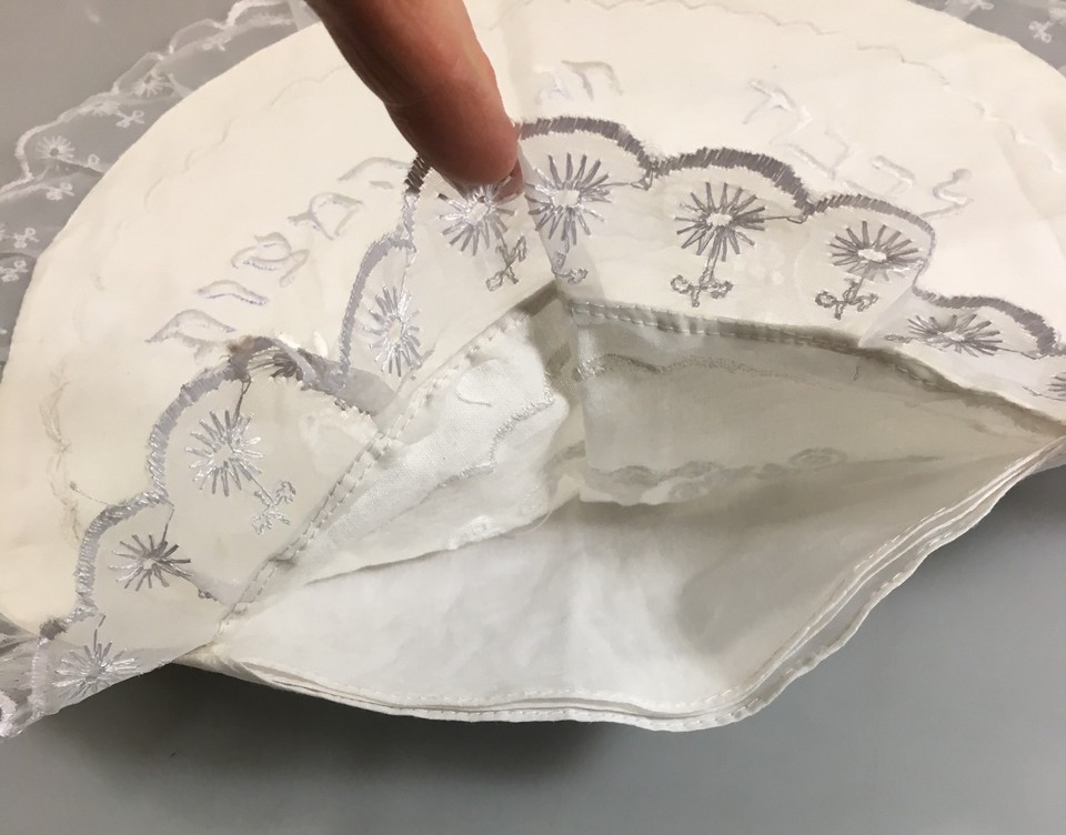 Matzo Cover Passover Afikoman Pesach Embroidered Hebrew White Linen Bag ...