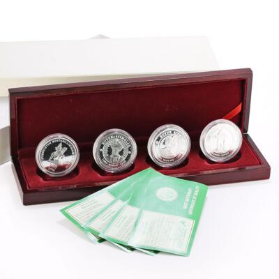 Uzbekistan set of 4 coins Famous Persons Great Ancestors Ag coins 1999 ...