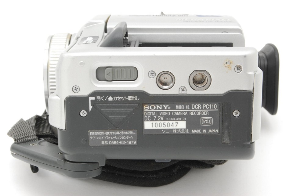TESTED [NEAR MINT-] Sony Handycam DCR-PC110 Mini DV Camcorder Nightshot ...