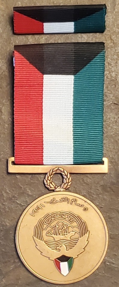 Liberation of Kuwait Medal Iraq Gulf War Desert Storm Military Army ...