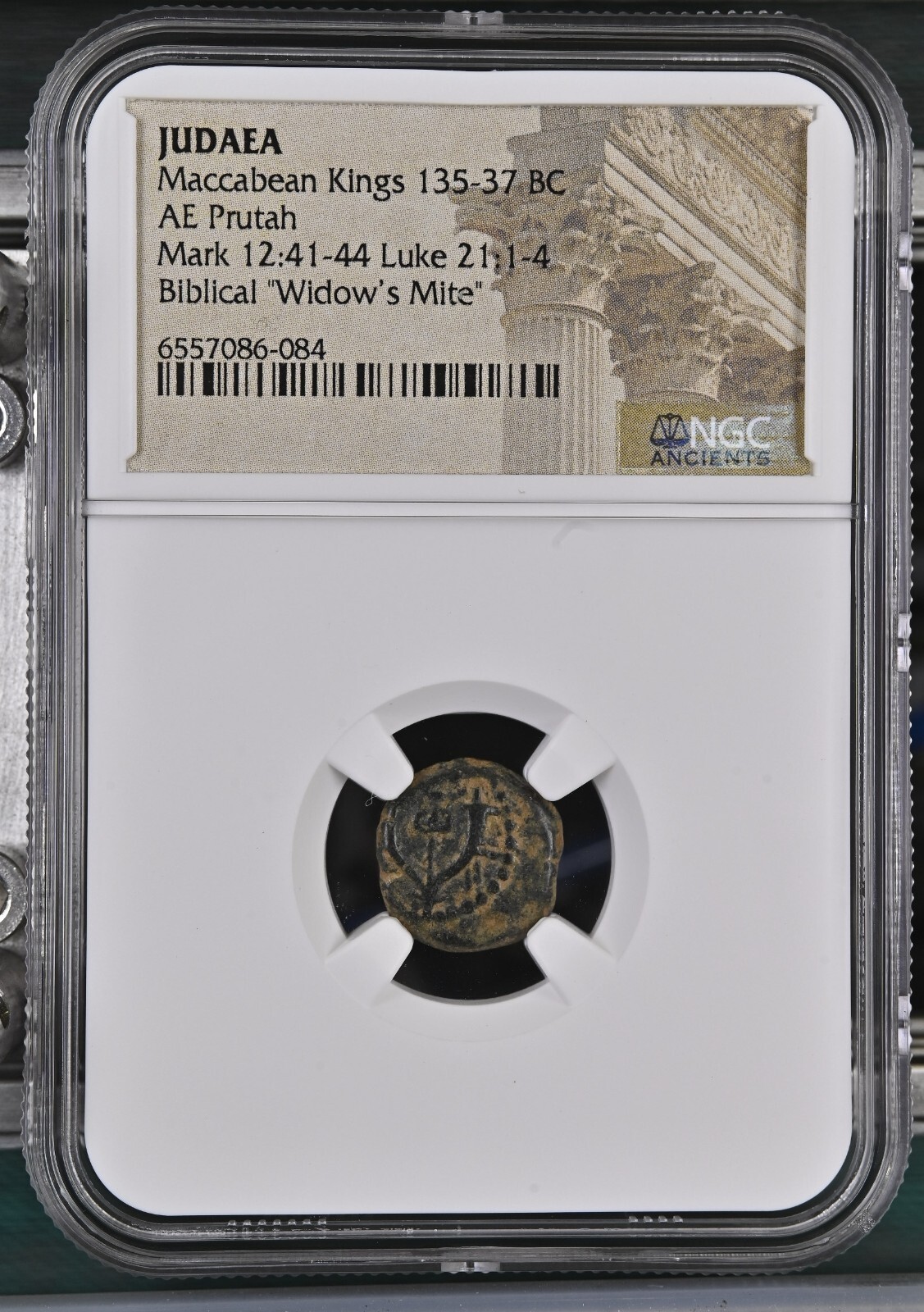 NGC Widows Mite AE Prutah JUDEA Maccabean Kings c100BC MARK 12:41-44 ...