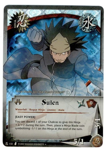Suien N-132 - 1st Edition - Diamond Foil | eBay