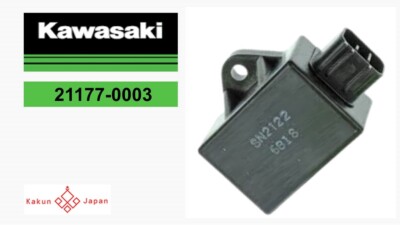 Kawasaki OEM 21177-0003 CONTROLLER MULE 610 MULE SX 4X4 2005-2023 From ...