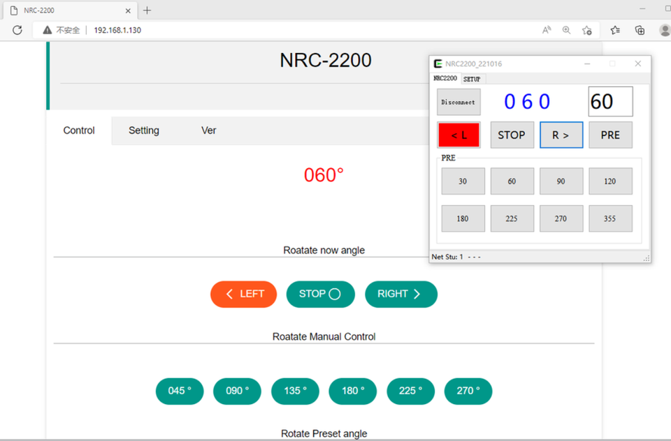 Digital Yagi Antenna Rotator Controller for YAESU G-8001000DXA CREATE ...