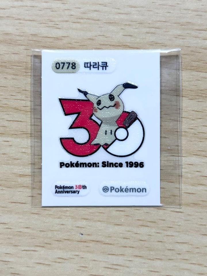 Pokemon Mimikyu 30th Anniversary Sticker Korean Limited Edition | eBay
