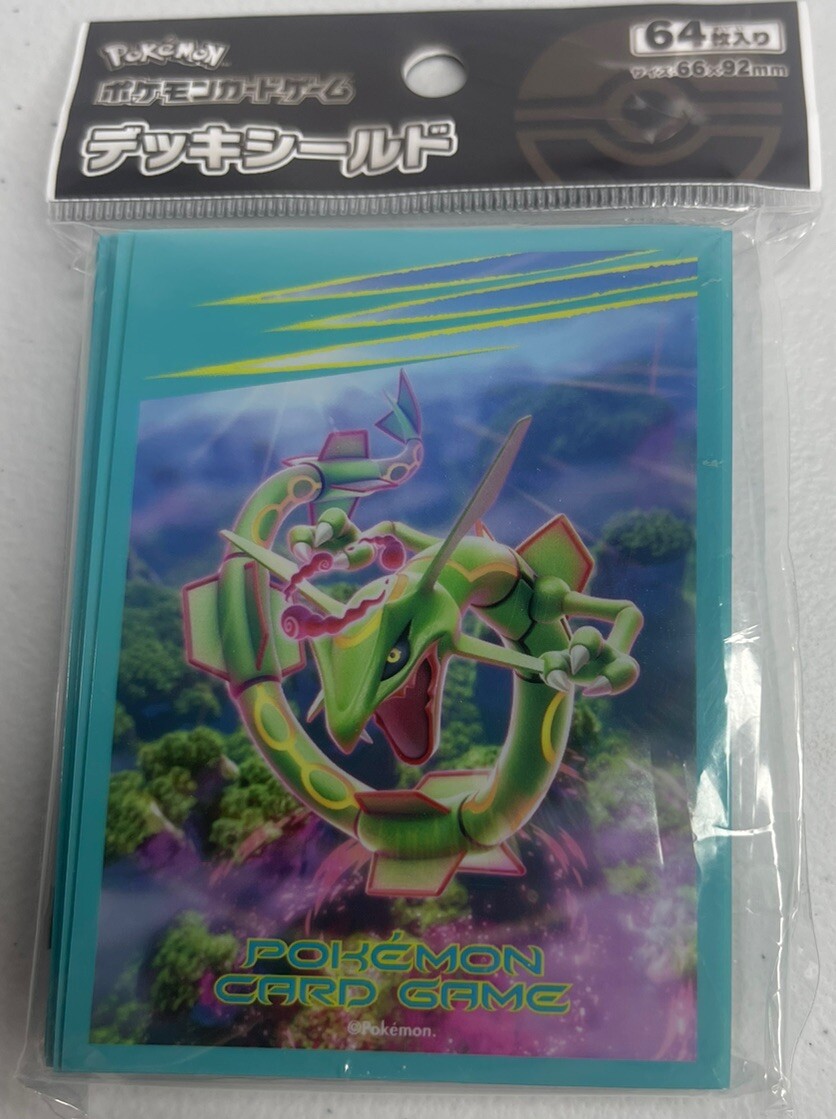 Dynamax Rayquaza Pokemon Card Game Shield 2021 64 Sleeve From Japan U.S ...