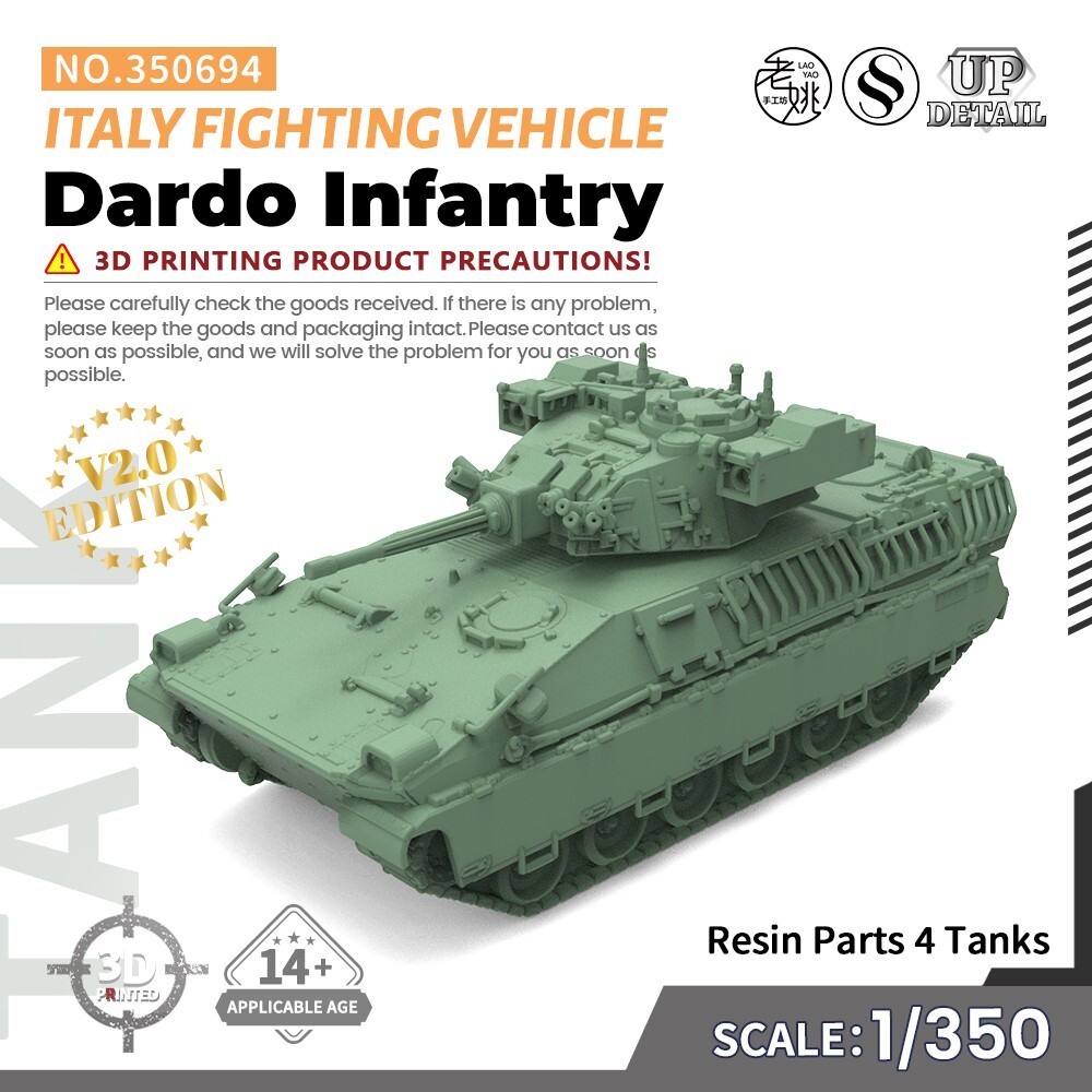 Dardo Combat Vehicle 360 View Of Dardo IFV 3D Model 3DModels Store