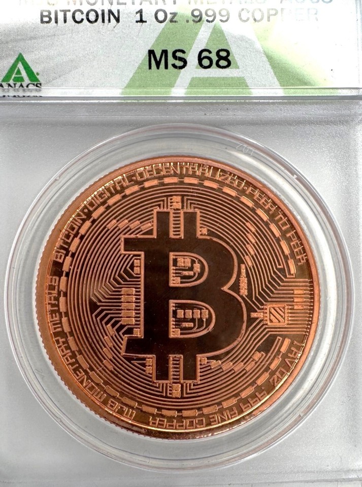 2012 Crypto Physical Bit Coin MJB Monetary Metals Authenticated By ...