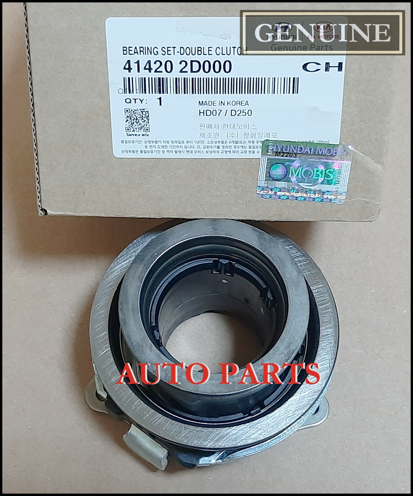 414202D000 OEM BEARING SET-DOUBLE CLUTCH For Hyundai/Kia (see ...