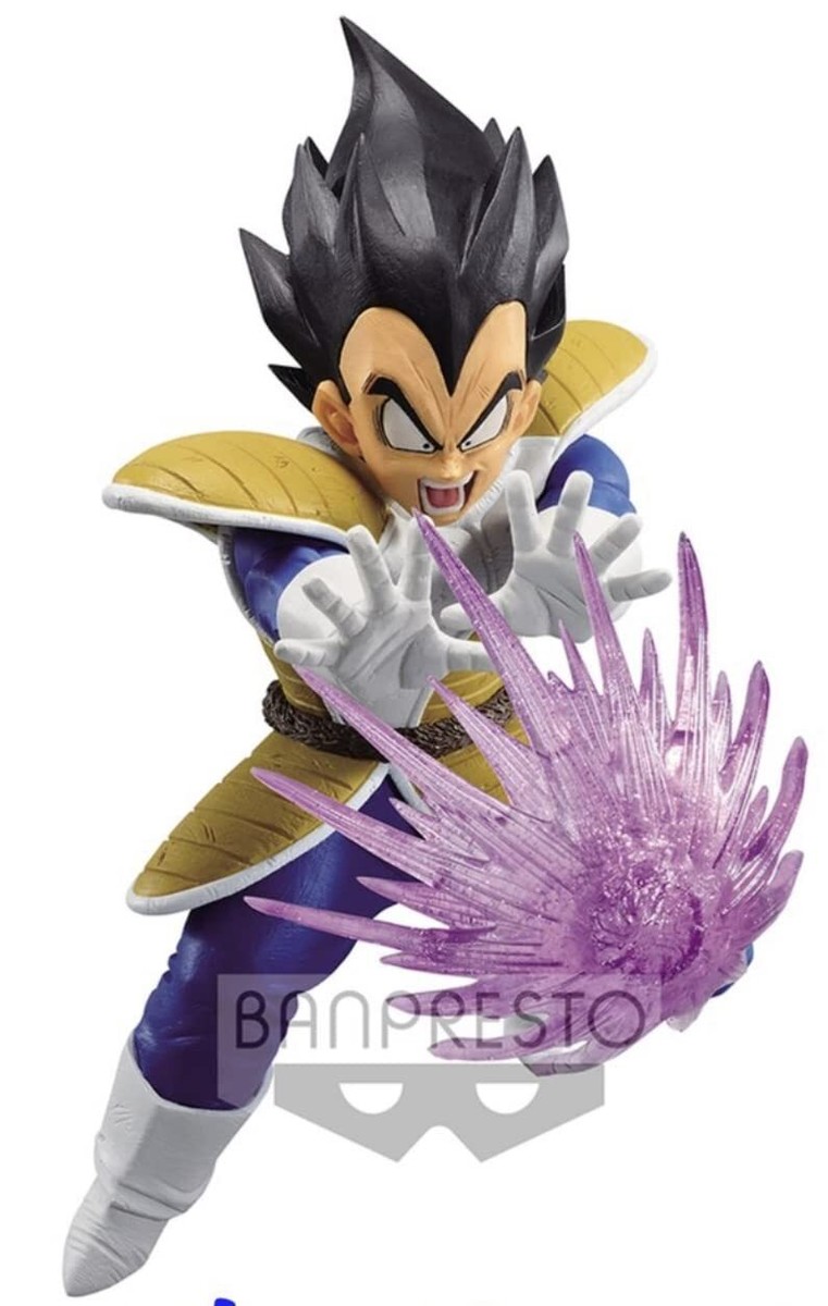 Majin Vegeta Galick Gun