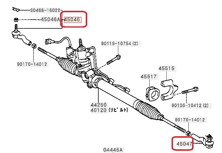 Toyota Genuine END SUB-ASSY TIE ROD LH RH 45046-29285 | eBay