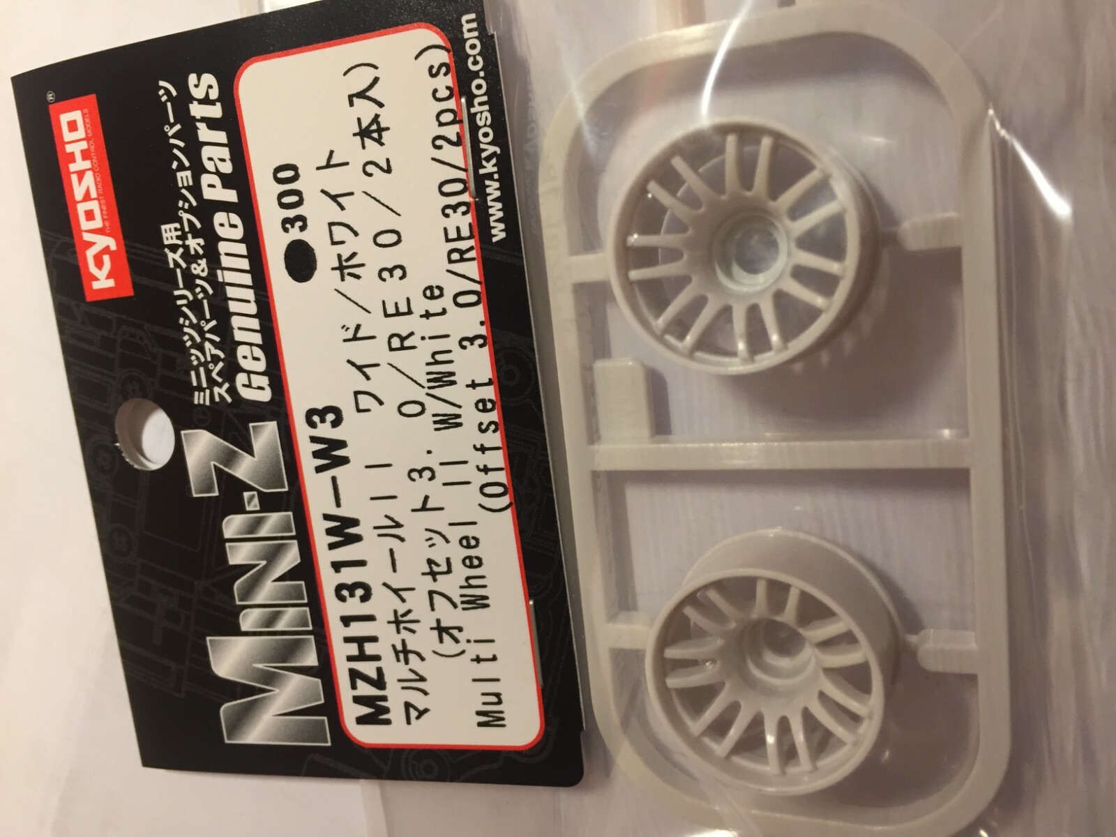 KYOSHO MINI-Z WHEELS SET WHITE MINI-Z MR03 - WIDE 3.0 OFFSET (2pcs ...
