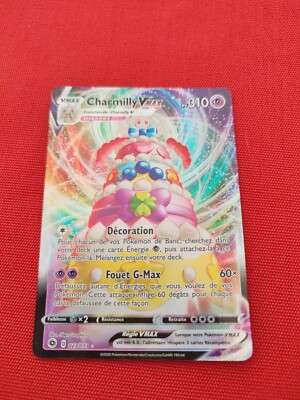 Charmilly Vmax 023/073 PV310 Full Art Holo Reverse Rare Pokemon Card VF ...