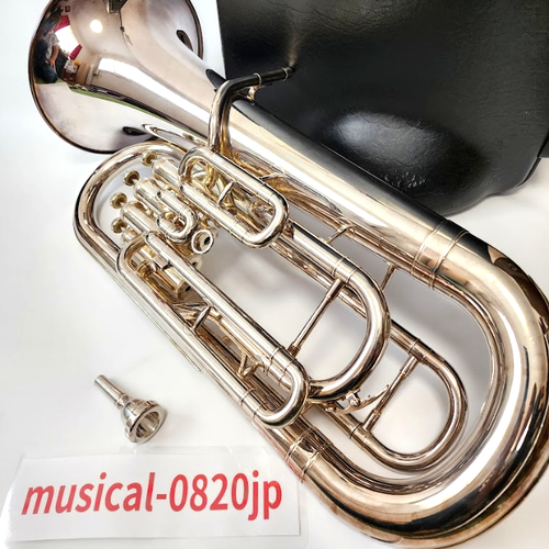 YAMAHA YEP-321S Euphonium Silver-Plated with Hard Case Maintained ...