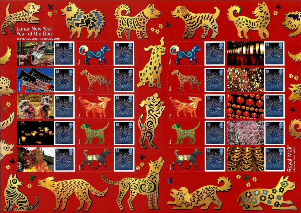 GB COLLECTOR SMILER SHEET LS1 TO LS150 ROYAL MAIL ISSUE 2000-2020 ...