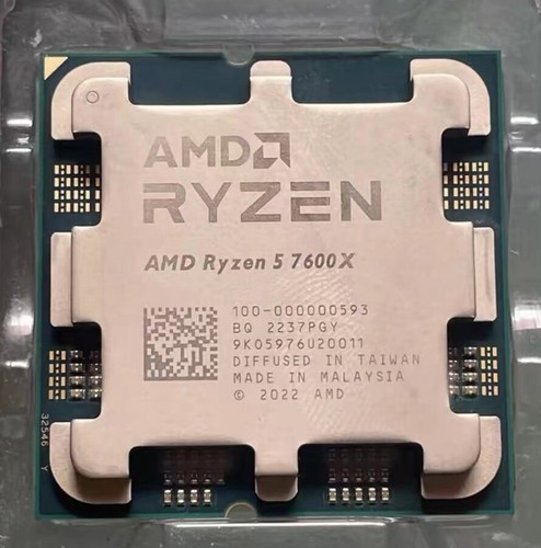 AMD Ryzen 5 7600X R5 7600X AM5 CPU Processor 4.7 GHz 6 core 12 threads ...
