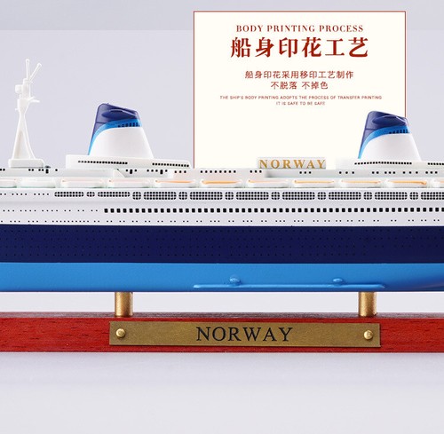 1:1250 Atlas Diecast Boat Toys Norway Cruise Luxury Cruises Ship Model ...