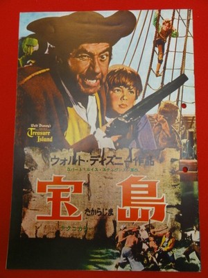 06097 Treasure Island A4 size pamphlet Bobby Driscoll Robert Newton ...