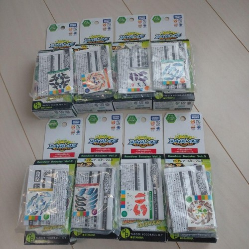 Rare Beyblade Burst Random Booster Vol.3 8 Types Comp | eBay