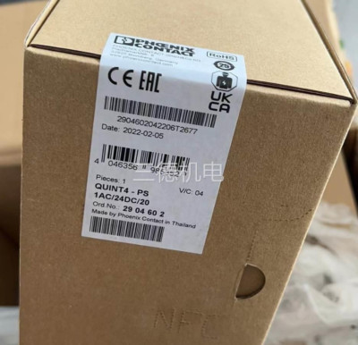 1x PHOENIX CONTACT 2904602 QUINT4-PS/1AC/24DC/20 | eBay