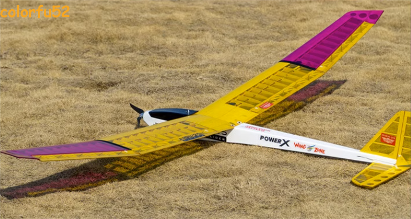 RC Plane F25 AION Glider Airplane Balsa Wood Model Aircraft Kit ...