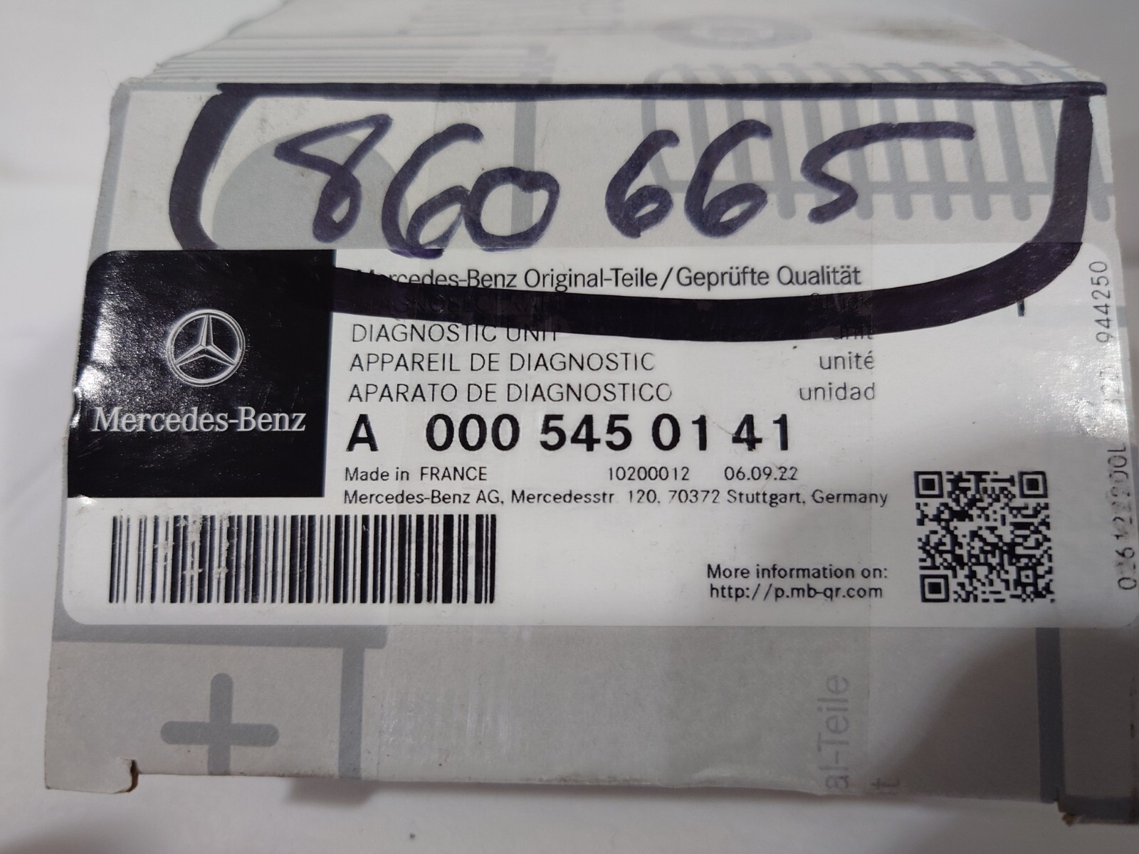 2012-2021 MERCEDES-BENZ FUEL EVAPORATOR DIAGNOSTIC UNIT OEM A0005450141 ...