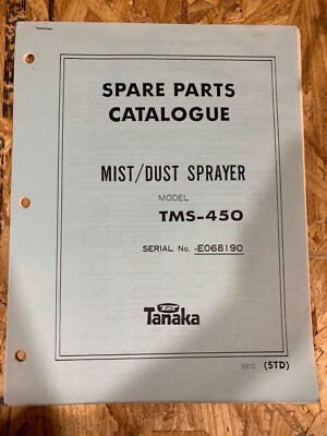 Tanaka Mist/Dust Sprayer Model TMS-450, Parts Catalogue Tanaka | eBay