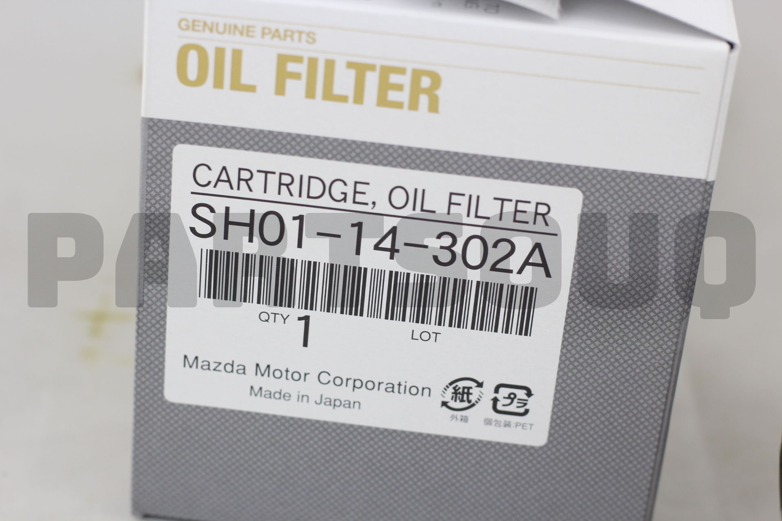 SH0114302A Genuine Mazda OIL FILTER (SPIN ON) SH01-14-302A | eBay Australia