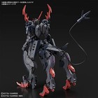 BANDAI HG 1/144 Gundam Breaker Battlogue GUNDAM BARBATAURUS Plastic ...