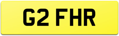 QUALITY SHORT 1 DIGIT PRIVATE CAR REG NUMBER PLATE G2 FHR ALL FEES PAID ...