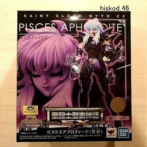 Saint Seiya Saint Cloth Myth EX Pisces Aphrodite Figure Surplice Purple ...