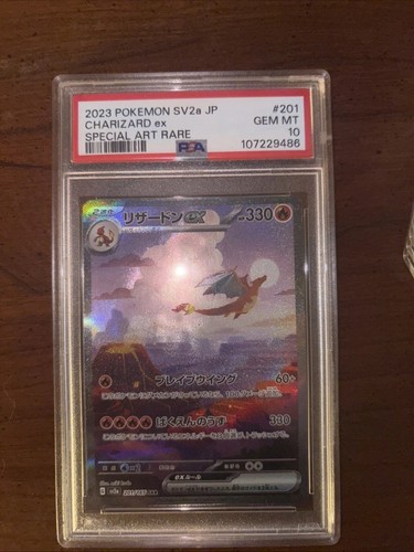 PSA 10 GEM MINT Charizard ex #201 Special Art Rare SV2a Pokemon 151 JP ...
